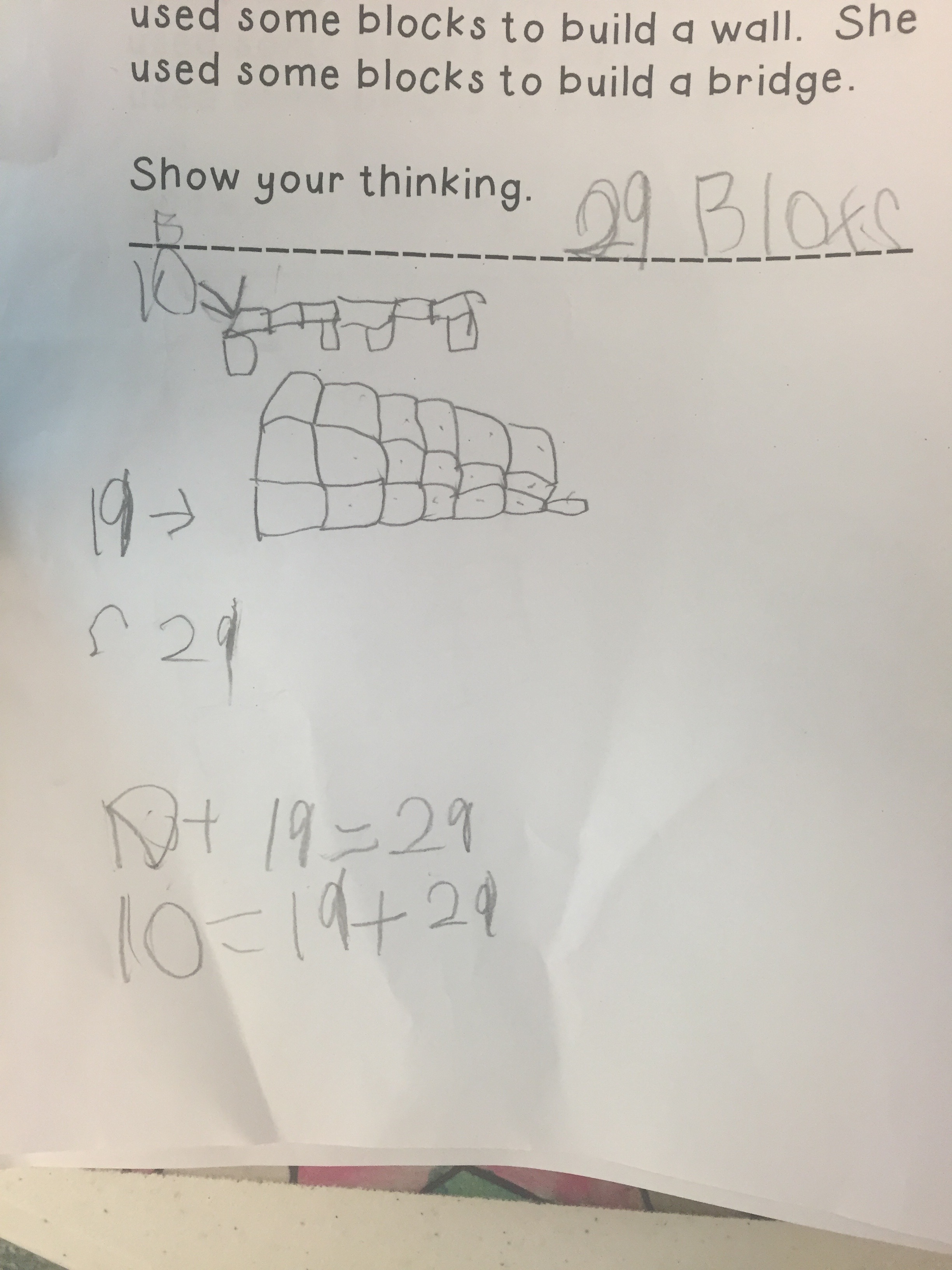 Kindergarten: Numberless Problems | MathMinds